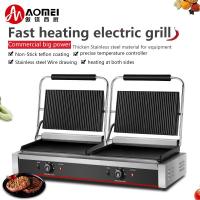 China Non-Stick Enamel Coated Electric Griddle Grill for Commercial Steak Sandwich Toaster for sale