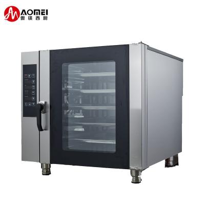 China 738x850x620mm Hot Air Convection Oven 5 Layers with Steam Function for sale