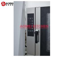 China 738x850x620mm Hot Air Convection Oven 5 Layers with Steam Function for sale