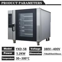 China 738x850x620mm Hot Air Convection Oven 5 Layers with Steam Function for sale