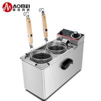 China Kitchen Cooking Multifunctional Commercial 2 Basket Noodle Cooker Pasta Boiler Cooker for sale