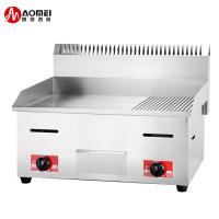China 11.5kW Protective Case Stainless Steel Gas Burger Griddle with 1/3 Grooved Countertop for sale