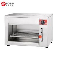 China Commercial Kitchen Cooking Equipment Electric Gas Salamander with 620x440x620mm Dimension for sale
