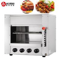 China Commercial Kitchen Cooking Equipment Electric Gas Salamander with 620x440x620mm Dimension for sale