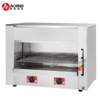 China High Speed Low Energy 30KG Salamander Grill / Roaster / BBQ Oven for Kitchen Equipment for sale