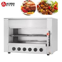 China 63 Gas Infrared Outdoor Cheese Melter Salamander Food Warmer Machine Oven for Cooking for sale