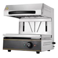 China 2020 Professional Commercial Electric Lift Salamander with and 220V Voltage for sale