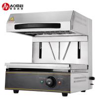 China 2020 Professional Commercial Electric Lift Salamander with and 220V Voltage for sale