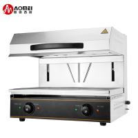 China 2020 Professional Commercial Electric Lift Salamander with and 220V Voltage for sale