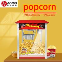 China Stainless Steel Commercial Caramel Popcorn Maker Machine for Popcorn Snacks Production for sale