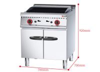 China 700*700* 850 70 mm Stainless Steel Gas Standing Lava Grill for Commercial Restaurant for sale