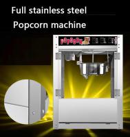 China Electric Ball Popcorn Maker Machine with Stainless Steel Material and Performance for sale