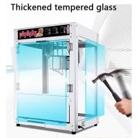 China Electric Ball Popcorn Maker Machine with Stainless Steel Material and Performance for sale