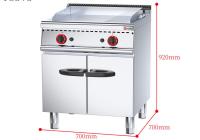 China Restaurant BBQ Grill 700*700* 850 70 mm Free Standing Gas Griddle with Cabinet for sale