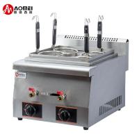 China Hotel Restaurant Kitchen Gas Noodle Cooking Machine with 4 Baskets and High Capacity for sale