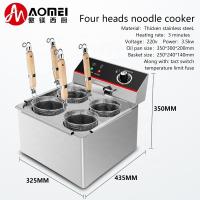 China Accurate Temperature Control Probe Electric Commercial Pasta Cooker for Kitchen 3.5kW for sale