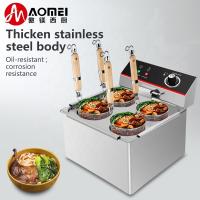 China Accurate Temperature Control Probe Electric Commercial Pasta Cooker for Kitchen 3.5kW for sale