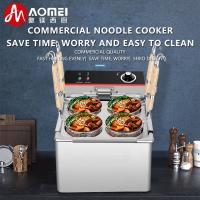 China Accurate Temperature Control Probe Electric Commercial Pasta Cooker for Kitchen 3.5kW for sale