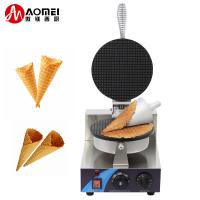 China Non-stick Plate Electric Waffle Cone Maker for Perfect Homemade Cones in 1200W Power for sale
