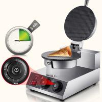 China CE Certified Electric Stainless Steel Waffle Baker Machine for Ice Cream Waffle Cones for sale