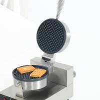 China Interchangeable Grilling/Panini Press Plates Waffle Maker for 220V Voltage Commercial for sale