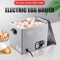 China Stainless Steel Electric Egg Steamer/Cooker/Boiler for Hotel Restaurant Breakfast for sale