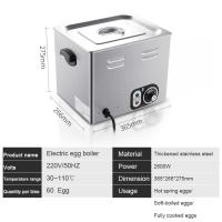 China Stainless Steel Electric Egg Steamer/Cooker/Boiler for Hotel Restaurant Breakfast for sale