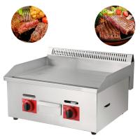 China Silver White Industrial Hotel Gas Griddle Series 720 for Commercial Kitchen Equipment for sale