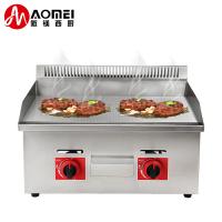China Silver White Industrial Hotel Gas Griddle Series 720 for Commercial Kitchen Equipment for sale
