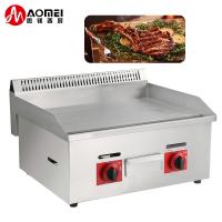 China Silver White Industrial Hotel Gas Griddle Series 720 for Commercial Kitchen Equipment for sale