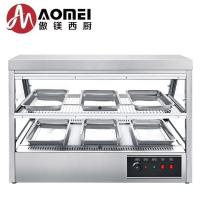 China 2-Tray Electric Hot Glass Food Warmer Display Showcase Temperature Range 30-85 Degrees for sale