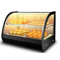 China 2-Tray Electric Hot Glass Food Warmer Display Showcase Temperature Range 30-85 Degrees for sale