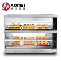 China 2-Tray Electric Hot Glass Food Warmer Display Showcase Temperature Range 30-85 Degrees for sale