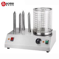 China HD-TW Hot Dog Steamer with Bun Warmer Distributed by Food Beverage Factories for sale