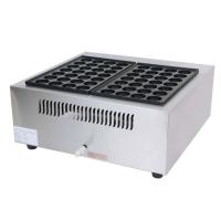 China Double Plate Gas Takoyaki Grill for Delicious and Authentic Japanese Octopus Balls for sale
