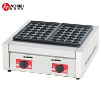 China Double Plate Gas Takoyaki Grill for Delicious and Authentic Japanese Octopus Balls for sale