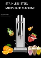 China 220V Voltage Push Button Control Electric Milk Shake Machine with Single Head Design for sale