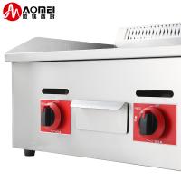 China Customized Logo Acceptable TGG-718 Gas Griddle for Commercial and Industrial Kitchens for sale