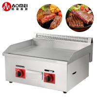 China Customized Logo Acceptable TGG-718 Gas Griddle for Commercial and Industrial Kitchens for sale