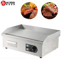 China Customized Logo Acceptable TGG-718 Gas Griddle for Commercial and Industrial Kitchens for sale
