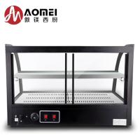 China 1200x530x580mm Black Curved Glass Food Display Warmer for Hot Food Heating Showcase for sale
