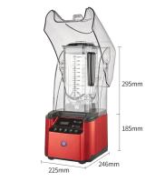 China 2200W Household Glass Ice Crusher Commercial Fruit Juicer Blender for Smooth Blending for sale