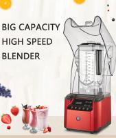 China 2200W Household Glass Ice Crusher Commercial Fruit Juicer Blender for Smooth Blending for sale