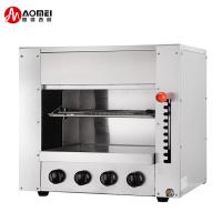 China 6 Burner Gas Infrared Salamander Grill Oven Lift for Food Service Industry for sale
