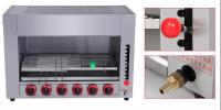 China Hotel Restaurant Kitchen Equipment Long Service Life Stainless Steel Salamander Grill for sale