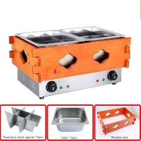 China Rust Resistant Stainless Steel Oden Cooking Stove 2 Tanks 18 Grids Wooden Surrounding for sale