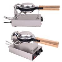 China Stainless Steel Electric Bubble Waffle Maker for Professional Commercial Equipment for sale