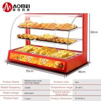 China Hotel and Restaurant Catering Equipment Electric Food Display Warmer with 1.2kw Power for sale
