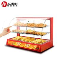 China Hotel and Restaurant Catering Equipment Electric Food Display Warmer with 1.2kw Power for sale