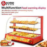 China Hotel and Restaurant Catering Equipment Electric Food Display Warmer with 1.2kw Power for sale